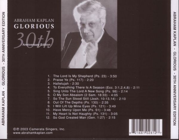 Abraham Kaplan - Glorious: 30th Anniversary Edition (2003)